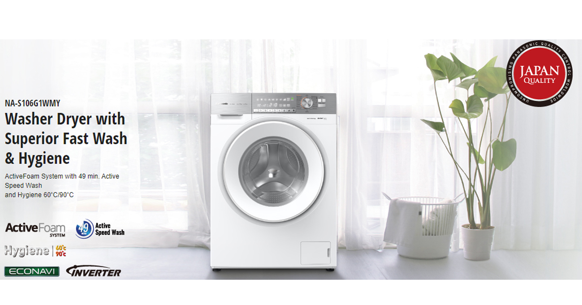 PANASONIC NA-S106G1 WASH 10KG/ DRY 6KG 2-IN-1 ECONAVI INVERTER WASHER ...